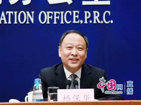 国新办就空间实验室飞行任务有关情况举行发布会国务院新闻办公室新闻发布会中国网