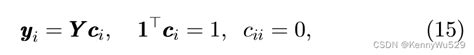 入门： Sparse Subspace Clustering Algorithm Theory And Applications”辅助阅读总结 Csdn博客