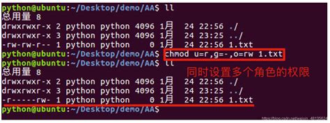Chmod文件权限命令chmod Rw Rw R Csdn博客