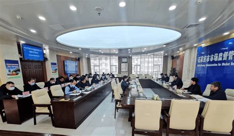自我加压 擎旗奋进 坚持以高质量党建引领省会市场监管事业高质量发展石家庄市市场监管局召开党建工作述职评议会议 基层 全局