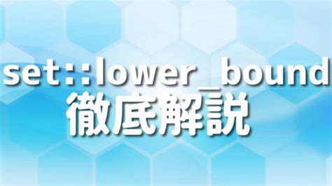 Pythonのwait関数を利用して指定時間を待機させる10の方法 Japanシーモア