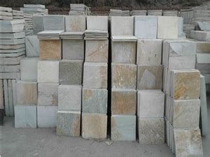 Rust Slate Tiles Pattern From China StoneContact Com