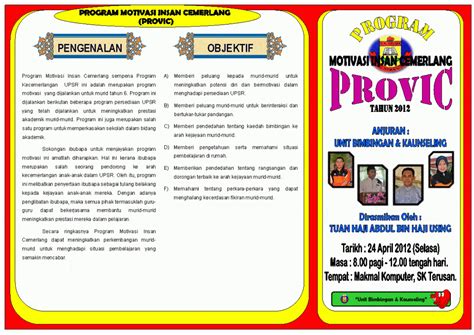 Idea Buku Program Contoh Idea And Template