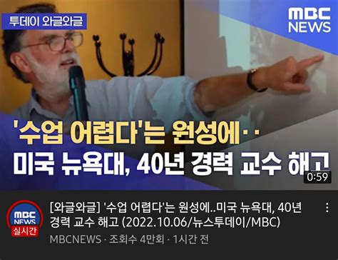 메이플스토리 인벤 머여 이게 메이플스토리 인벤 자유게시판