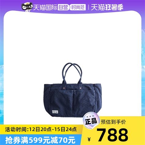 自营日本手作VDLC仓敷帆布包大容量托特包单肩包女文艺手提包 虎窝淘