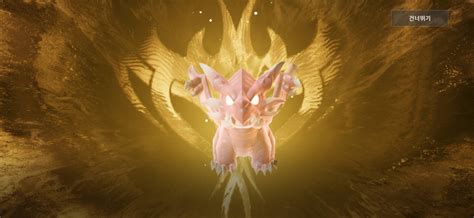 Np똘끼 신화 도전 리니지2mncsoft