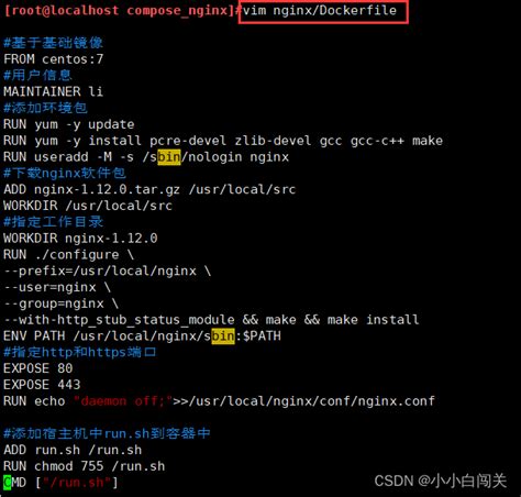 docker compose编排 docker compose 编写 csdn博客