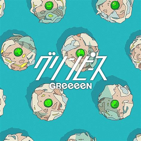 Greeeen、新曲「life」mv公開 Daily News Billboard Japan