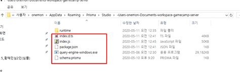 Studio Startup Doesn T Work Enoent Issue Prisma Studio Github