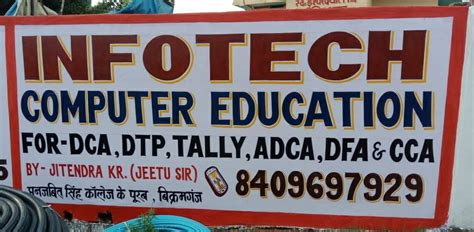 Infotech Computer Education