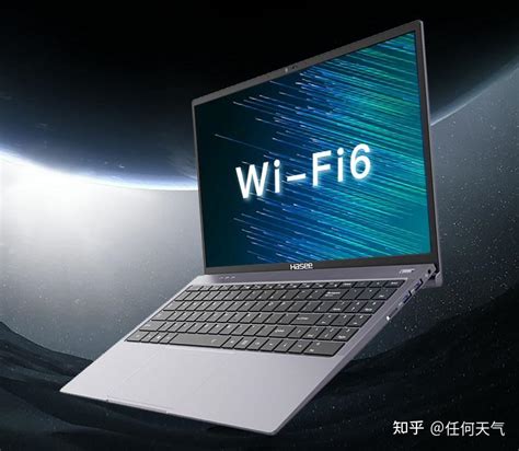 神舟优雅x5 2021s7：内外兼修的商务办公窄边框轻薄本 知乎