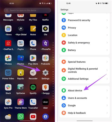 Android에서 보안 정책 차단 카메라를 수정하는 7가지 방법 최고의 집