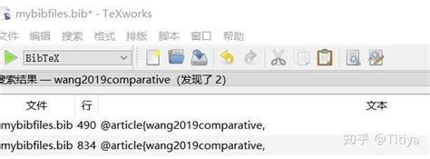 Latex报错 Im Skipping Whatever Remains Of This Entry 知乎