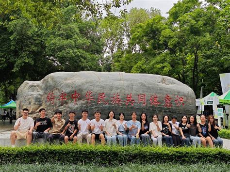 我院党委开展“青春向党，强国有我新征程”毕业生党员主题党日活动 人工智能学院