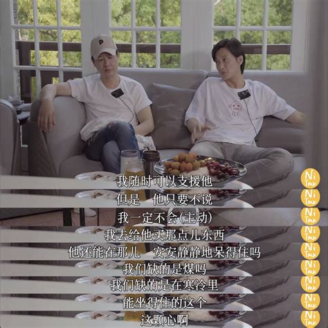 人物 张颂文：一个人摇摇晃晃活到现在 每日经济网