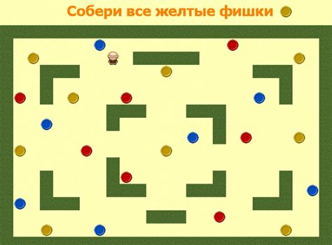 Развивающие игры онлайн учим цвета для самых маленьких