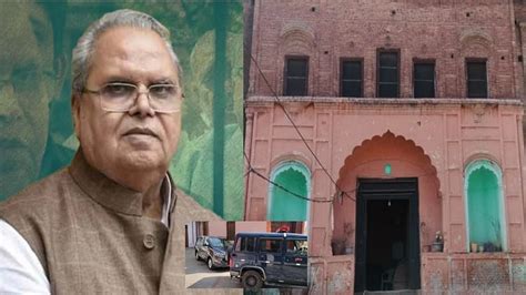 Cbi Raids At The Residence Of Former Governor Of Jammu Kashmir Satyapal