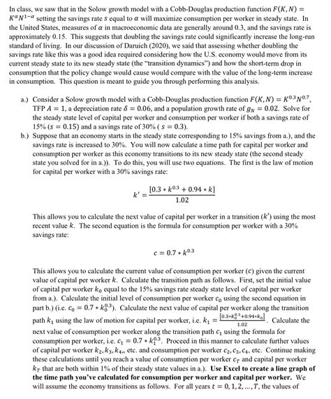 Solved B Chegg