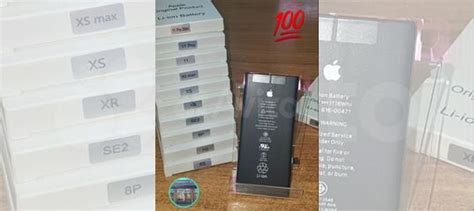 Оригинальные аккумуляторы для iPhone купить в Подольске | Электроника ...