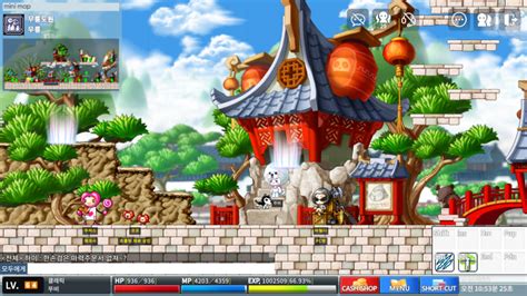 로나 월드 60레벨 이후 퀘스트 원공퇴치 천도씨앗 모아오기 네이버 블로그