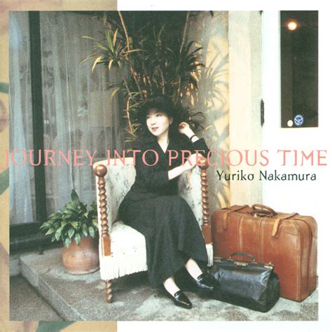 1990年代 中村由利子オフィシャルサイト