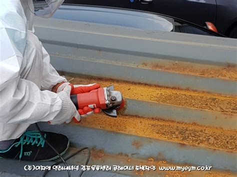 컨테이너 도색 작업 녹 제거 방청 페인트 작업 네이버 블로그
