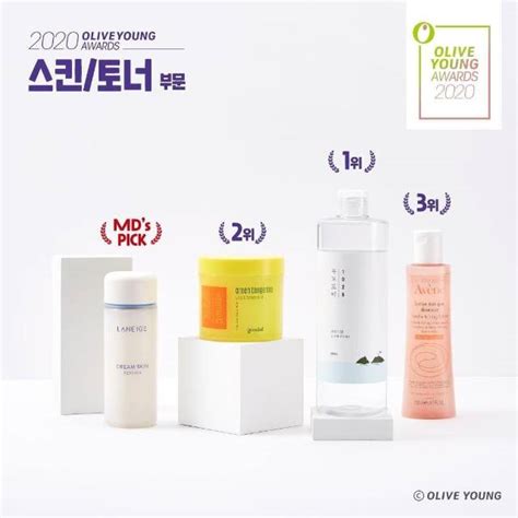 2020 올리브영 어워즈 부문별 Top3 제품들 인스티즈instiz 이슈 카테고리