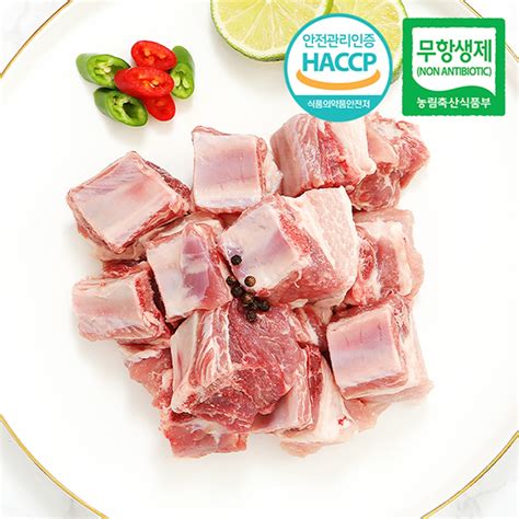 아우내축산 무항생제haccp 1등급 한돈 돼지갈비 찜용 1kg 홈플러스 택배배송