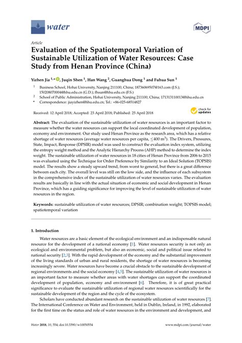 Pdf Evaluation Of The Spatiotemporal Variation Of Sustainable