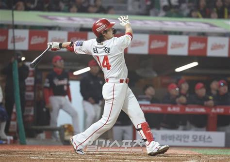 포토 최정 홈런 통산 1위 타이기록 네이트 스포츠
