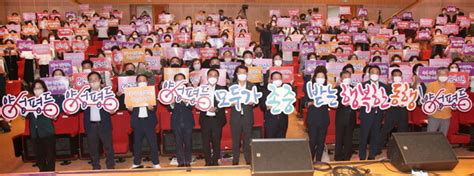 대전광역시의회 이상래 의장 2022년 양성평등주간기념식․대전광역시여성대회 참석