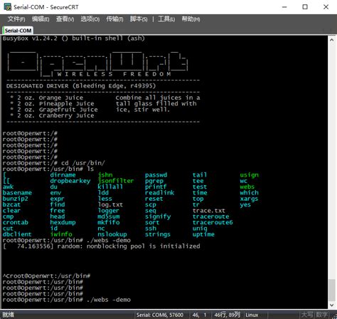 Goahead移植到openwrt Izheteng