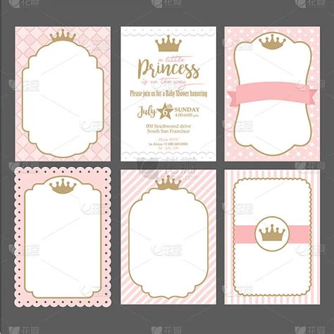 一套可爱的粉色邀请函模板。复古的黄金框架与皇冠。一个小公主派对。素材 花瓣网