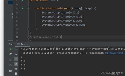 【javase】带你了解运算符奥秘（java全部运算符） 慈云数据