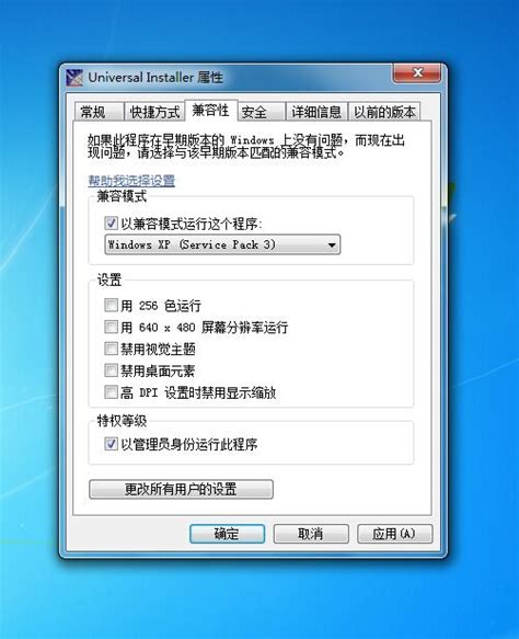 Oracle10g完全卸载正确步骤如何卸载oracle10g客户端 Csdn博客