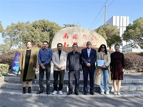 学院要闻