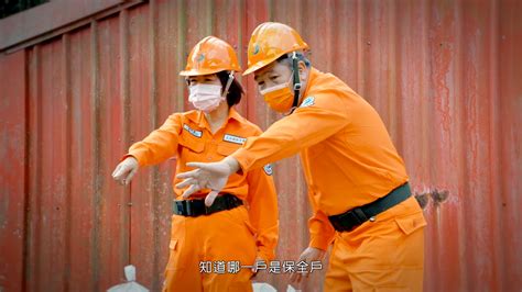 【自主防災社區紀實影片】 【自主防災社區推動紀實】 🔸桃園市復興區義盛里里長 王曉貞 🔸新北市新莊區牡丹心社區發展協會理事長 陳專森 🔸新