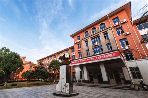 【学院风采】资源与安全工程学院
