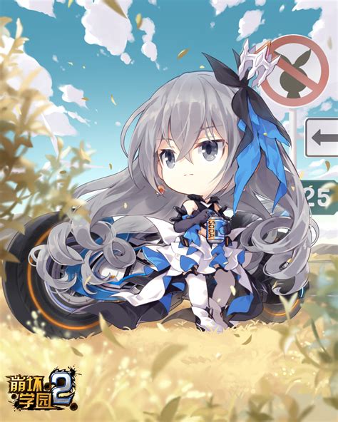 Herrscher Of Reason Houkai 3rd Image By Hoyoverse 3381589