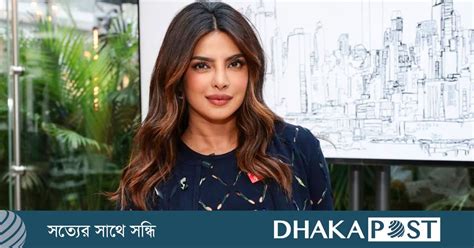 পুরুষরাও বলিউডে ‘কাস্টিং কাউচের শিকার হন দাবি প্রিয়াঙ্কার