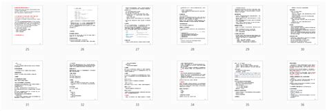 计算机专业保研夏令营预推免考研复试专业课问题整理（经典114道面试题） 知乎