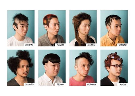 Snickers Are Opening A Barber Shop In Japan And The Haircuts Are Cray Cray Metro News