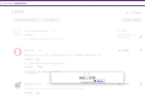 Steam市场磨损查询插件
