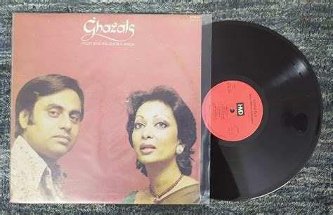 VINYL RECORD OF GHAZALS BY JAGJIT SINGH AND CHITRA SINGH JAGJIT Amazon In Music