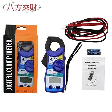 【批發低價】kt87n鉗形萬用表藍色款 袖珍電工數字鉗形表高精度迷你鉗流表 Rava9om4dt10 蝦皮購物