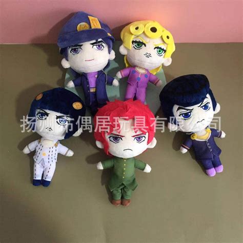 2022 New Anime Jojo S Bizarre Adventure Plush Doll Bruno Giorno Touhou