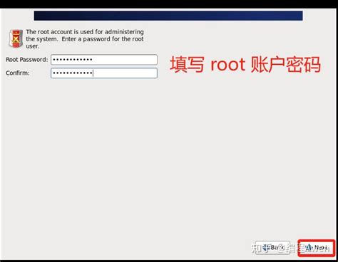 centos6详细安装步骤以及基础配置 知乎