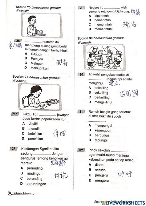 bm online exercise for tahun 6 live worksheets