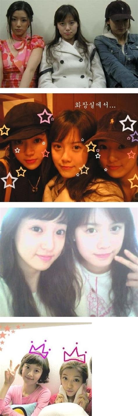 얼짱시절 박한별 구혜선 이주연 연예 포토 토크 네모판