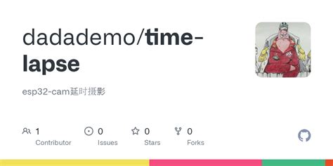 Github Dadademo Time Lapse Esp32 Cam延时摄影